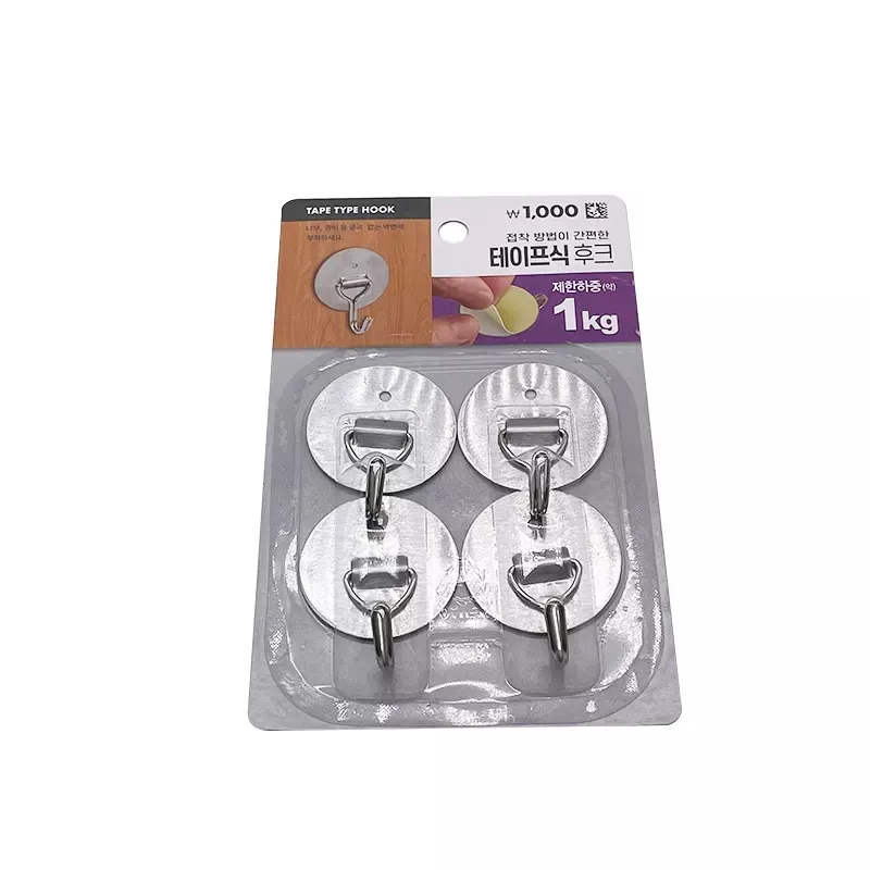 Customized card slide blister packaging